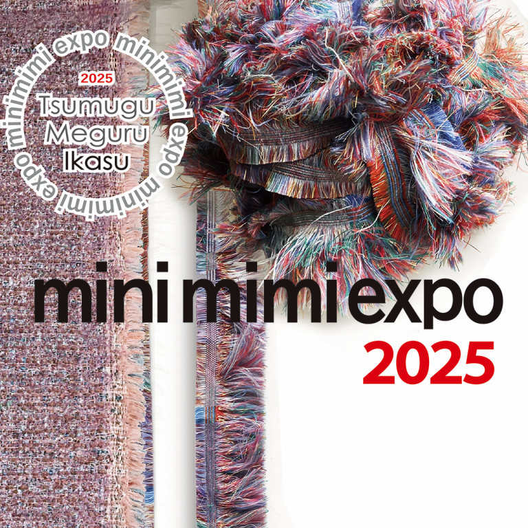 mini mimi expo2025 | まちごと万博